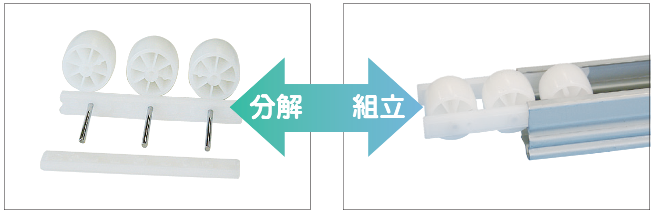 %Roller %Plastic_Wheel_Conveyor %Pla-Con %Wheel_Conveyor %Conveyor ...